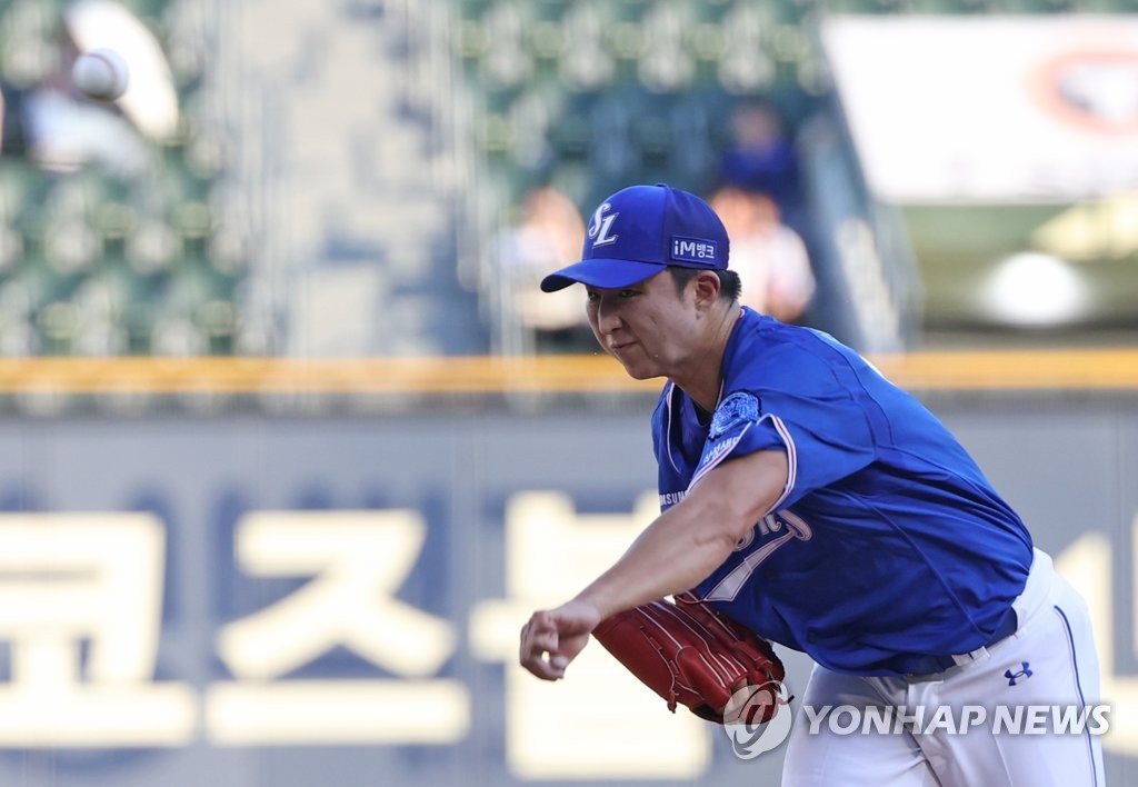 선발로 나선 최채흥 연합뉴스