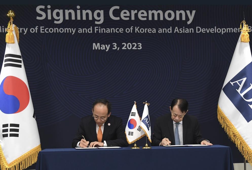 S. Korea, ADB to launch 'K-Hub' to tackle climate change | Yonhap News Agency