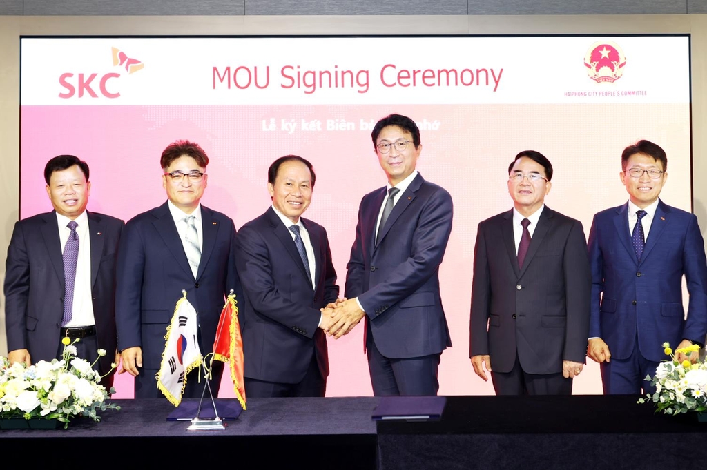 (LEAD) SKC signs MOU with Vietnamese city for green, advanced materials investment | Yonhap News ...