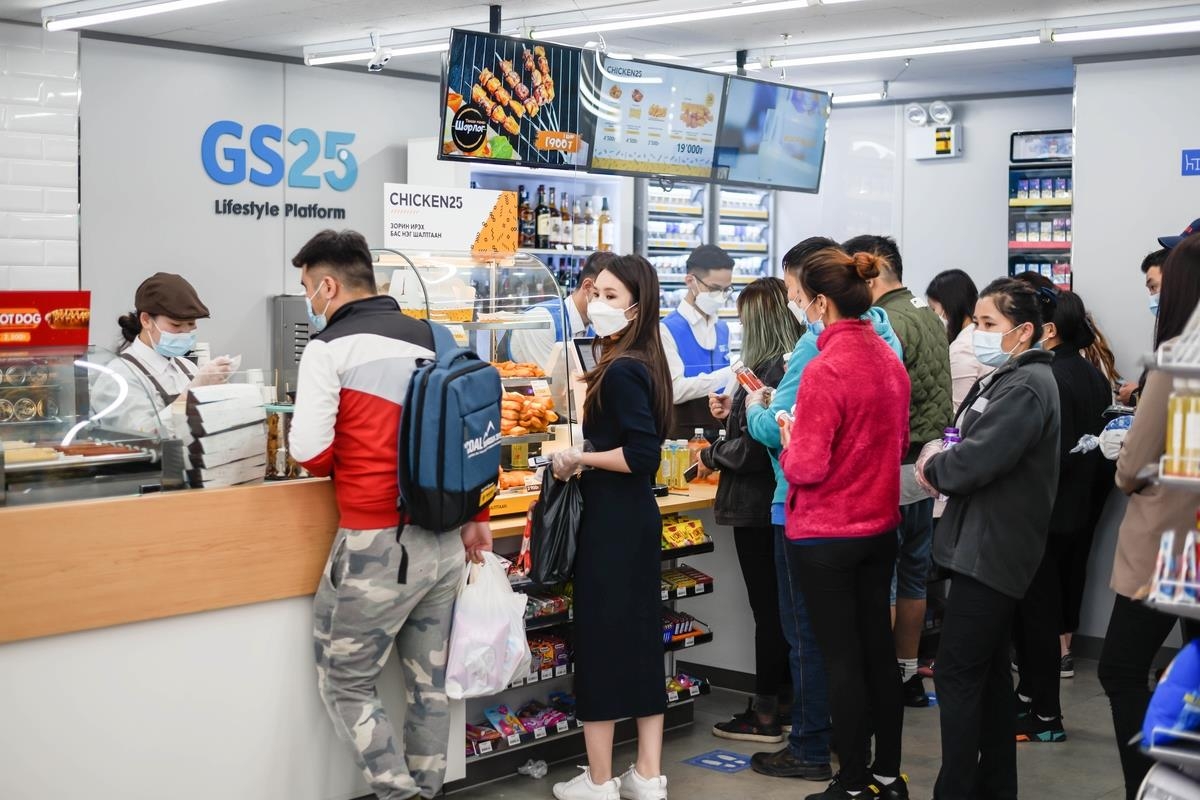GS25 convenience stores grow rapidly in Mongolia, Vietnam | Yonhap News Agency
