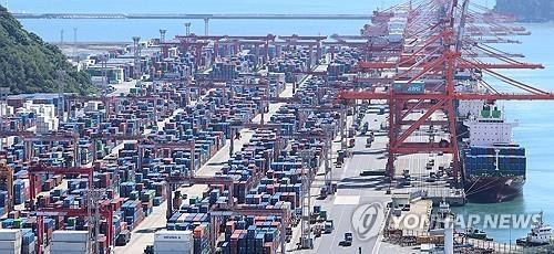 KDI halves 2025 growth outlook for S. Korean economy to 0.8 pct on heightened trade uncertainties