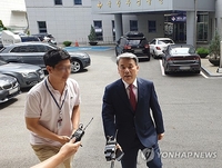  Former foreign, justice ministers searched in Marine death probe