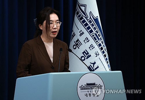 李大統領の任命式に保守系元大統領も招待　国民統合を演出