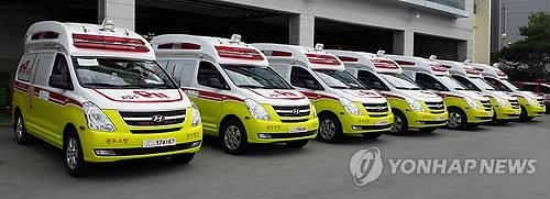 119구급대-응급실 "스마트폰으로 실시간 응급처치 지도" | 연합뉴스