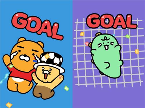 카카오 애니메이션 이모티콘