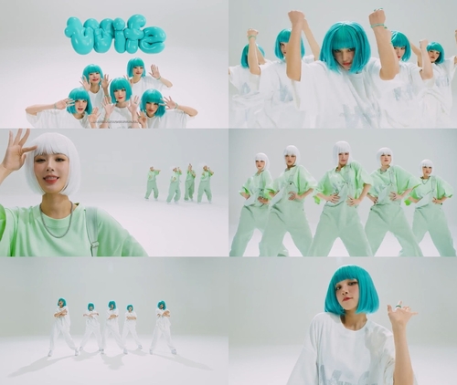 (G)I-DLE Releases New Song 'Wife' from Second Full-Length Album 'Two' - News Directory 3