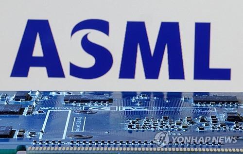 ASML, 반도체 장비 주문 급증…주가 최고가 경신 | 연합뉴스