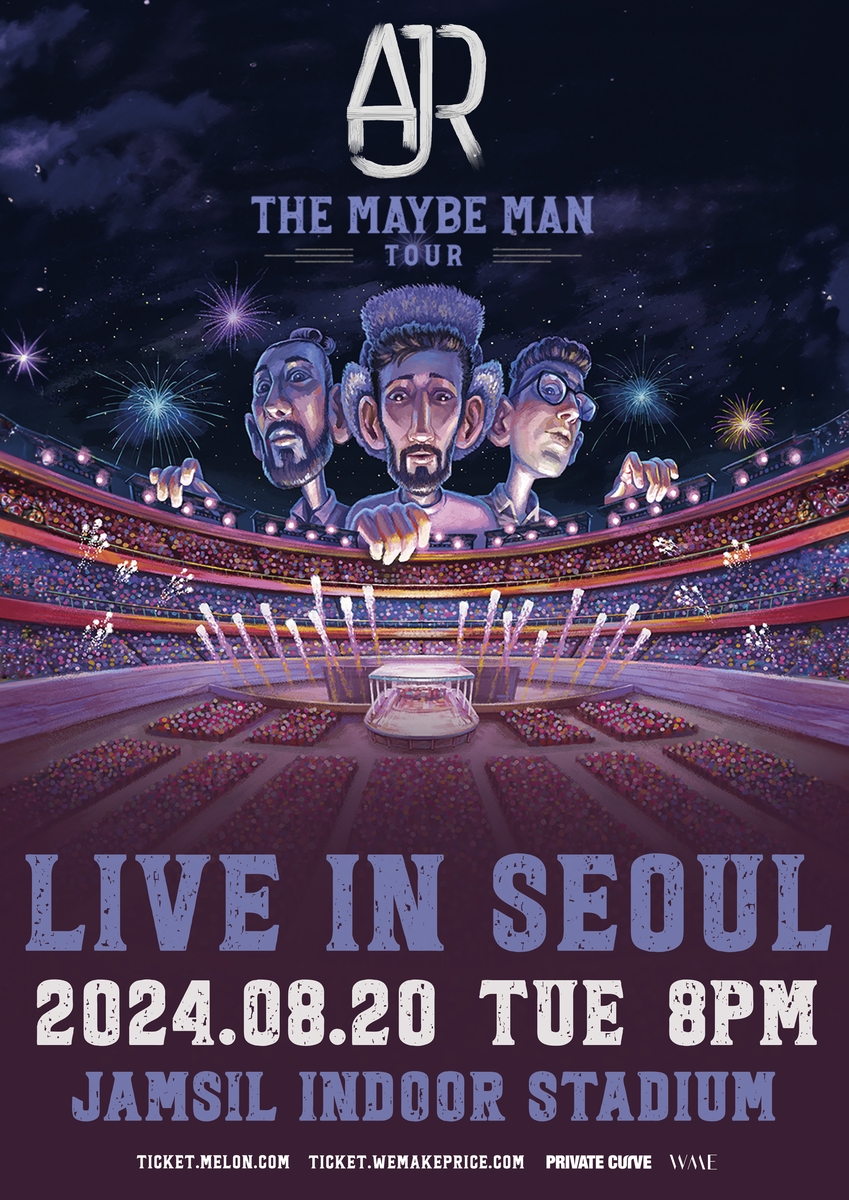 미국 삼형제 팝 밴드 Ajr 8월 첫 단독 내한 콘서트 연합뉴스