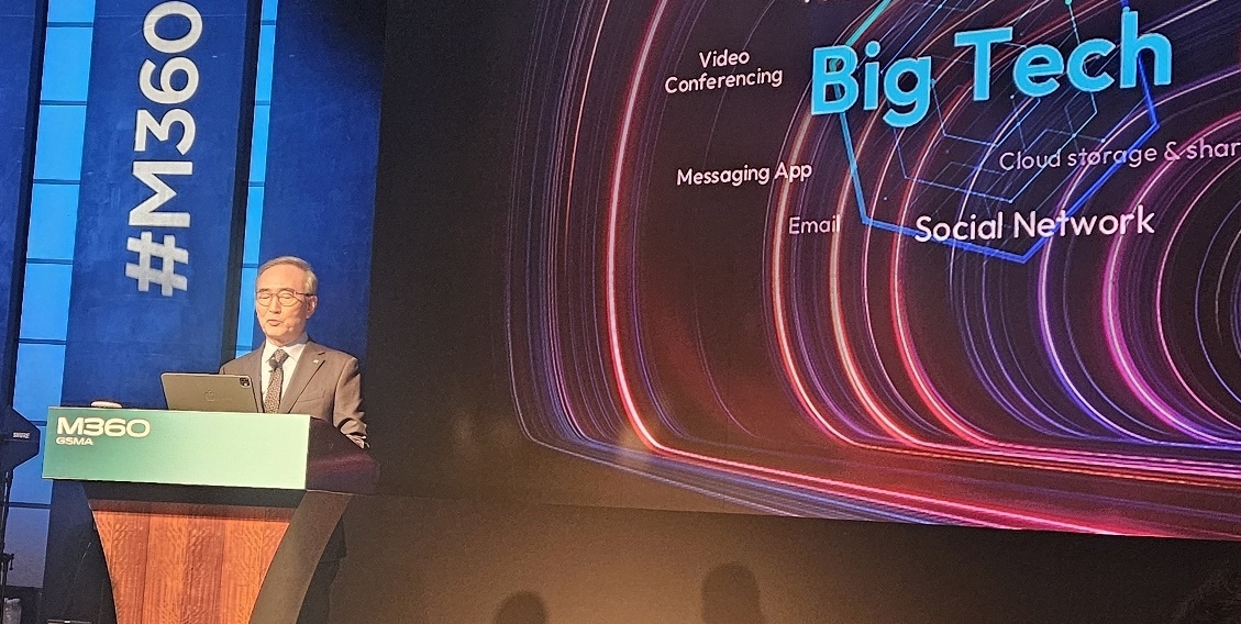 "아태 성장 위한 AI"…세계 이통 사업자연합회 M360 APAC 개최 | 연합뉴스