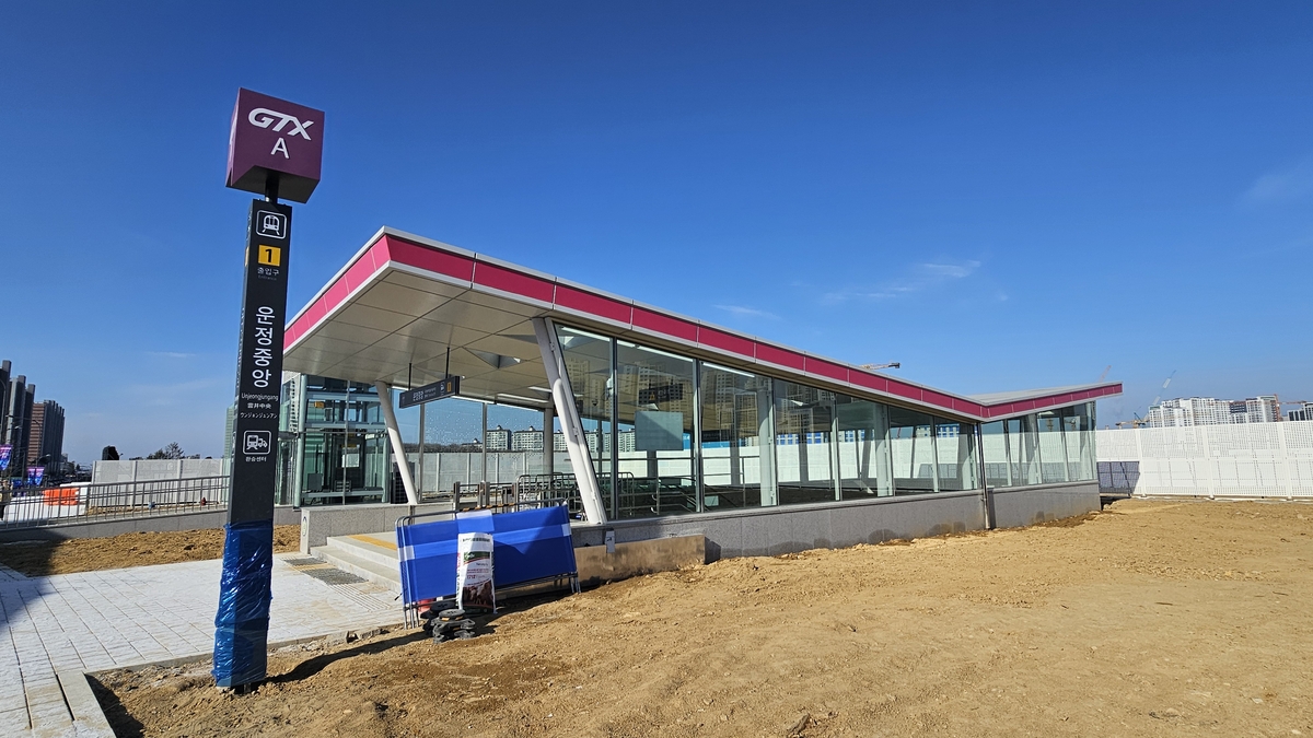 [르포] 서울역서 탄 GTX-A, 22분만에 파주 도착…지하 50m서 쾌속질주 | 연합뉴스