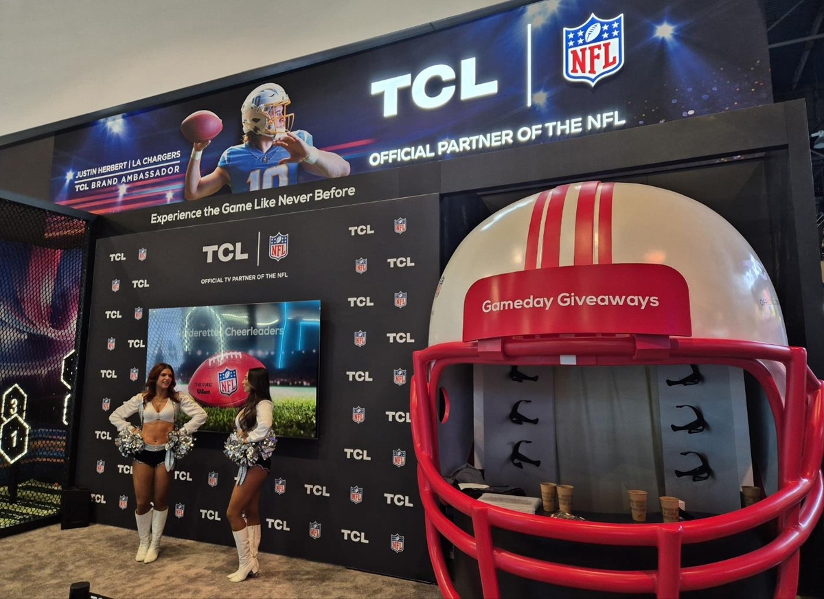 [CES 2025] '중국색' 빼기?…스포츠 마케팅 강조하며 이미지 변신 | 연합뉴스