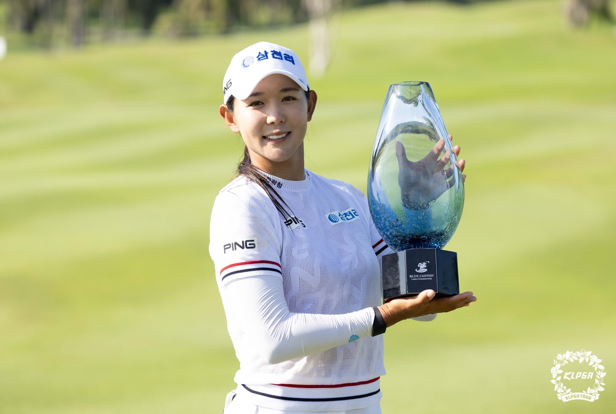 KLPGA 투어 개막전 우승 박보겸 "시즌 목표 1승 벌써 달성" | 연합뉴스
