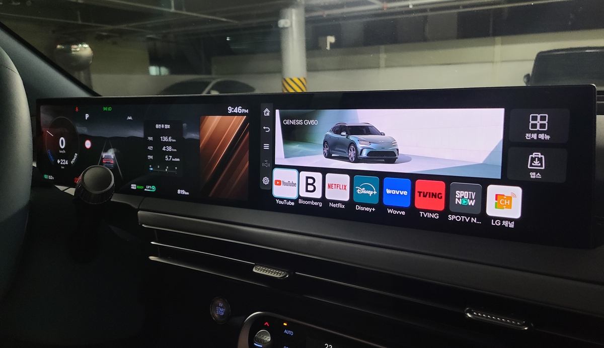 [시승기] '아픈 손가락' GV60, 고급스러움 더해 돌아왔다…승차감 돋보여 | 연합뉴스