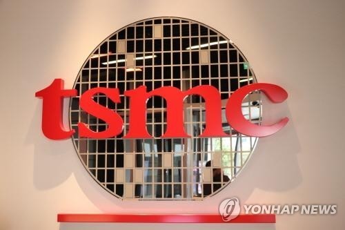 TSMC, 1.4나노·휴머노이드 등 미래 청사진 15일 포럼서 공개 | 연합뉴스