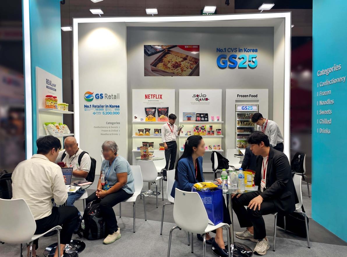 GS25, PB로 해외시장 공략…태국·중국 식품무역박람회 참가 | 연합뉴스