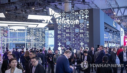 [AI돋보기] "AI도 메이드 인 코리아?"…소버린 AI가 뭐길래 | 연합뉴스