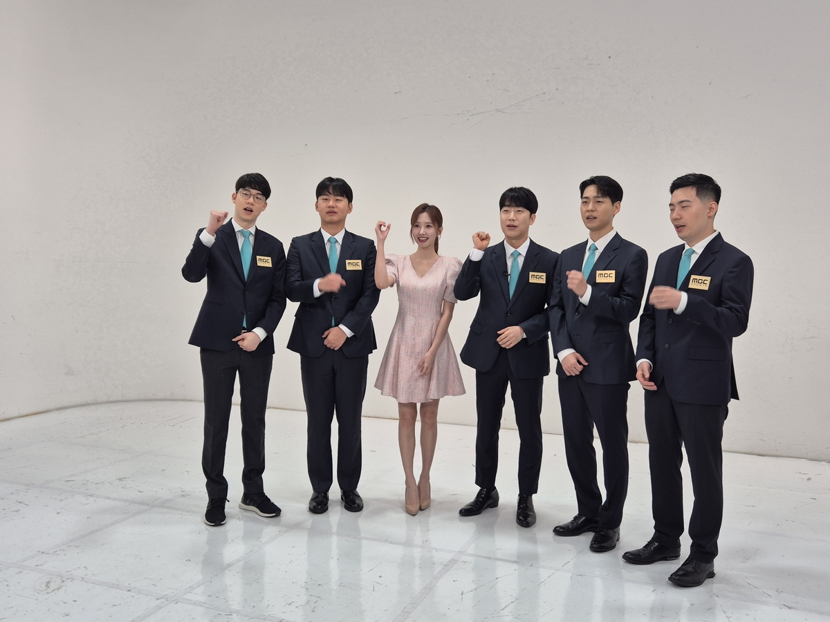 지상파 생중계 앞둔 LCK 결승전…MBC "e스포츠 중계 확대 검토" | 연합뉴스