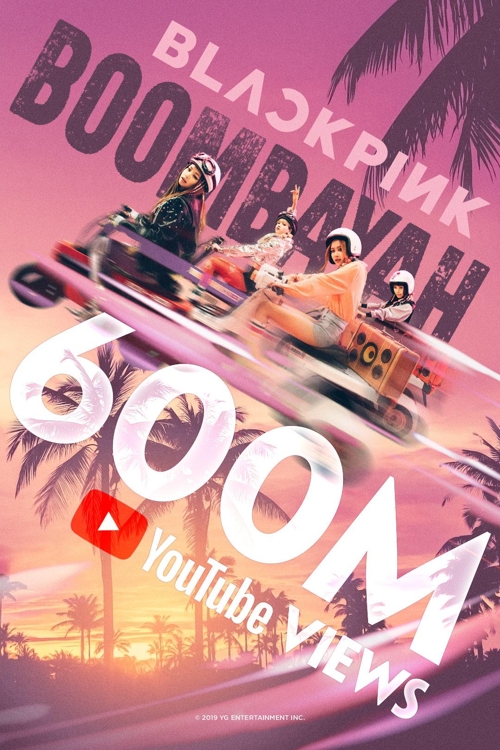 El vídeo musical 'Boombayah' de BLACKPINK supera los 600 millones de visualizaciones en YouTube ...
