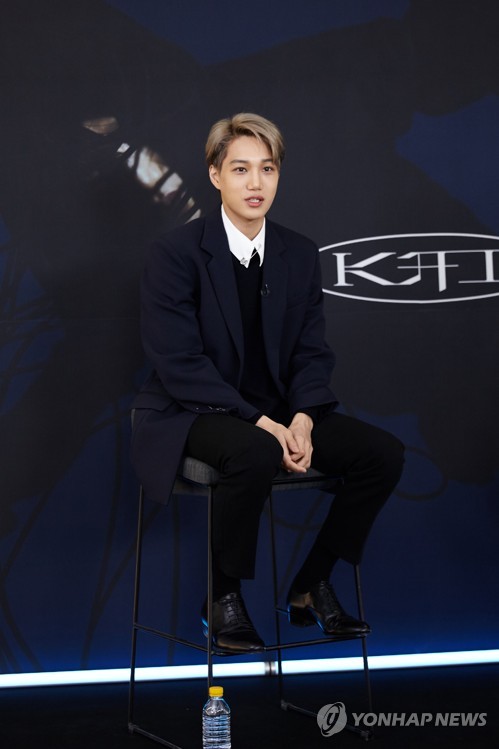 Kai De Exo Comenzará El Servicio Militar La Próxima Semana Agencia De