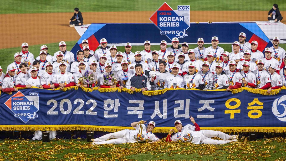 SSG, 재창단 후 첫 통합우승…김강민 최고령 KS MVP | 연합뉴스