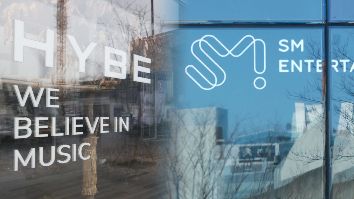 Hybe se convierte en el mayor accionista de SM Entertainment | AGENCIA DE NOTICIAS YONHAP