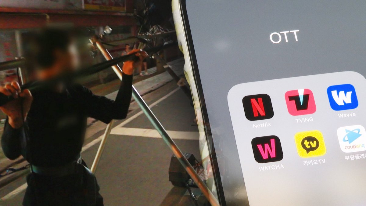 [단독] 여전한 영화계 임금체불…OTT 관련작 체불 '급증' | 연합뉴스