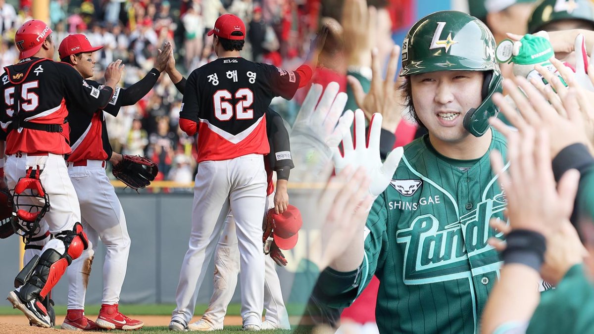 KIA, LG에 재역전승…SSG 최정 만루포 | 연합뉴스