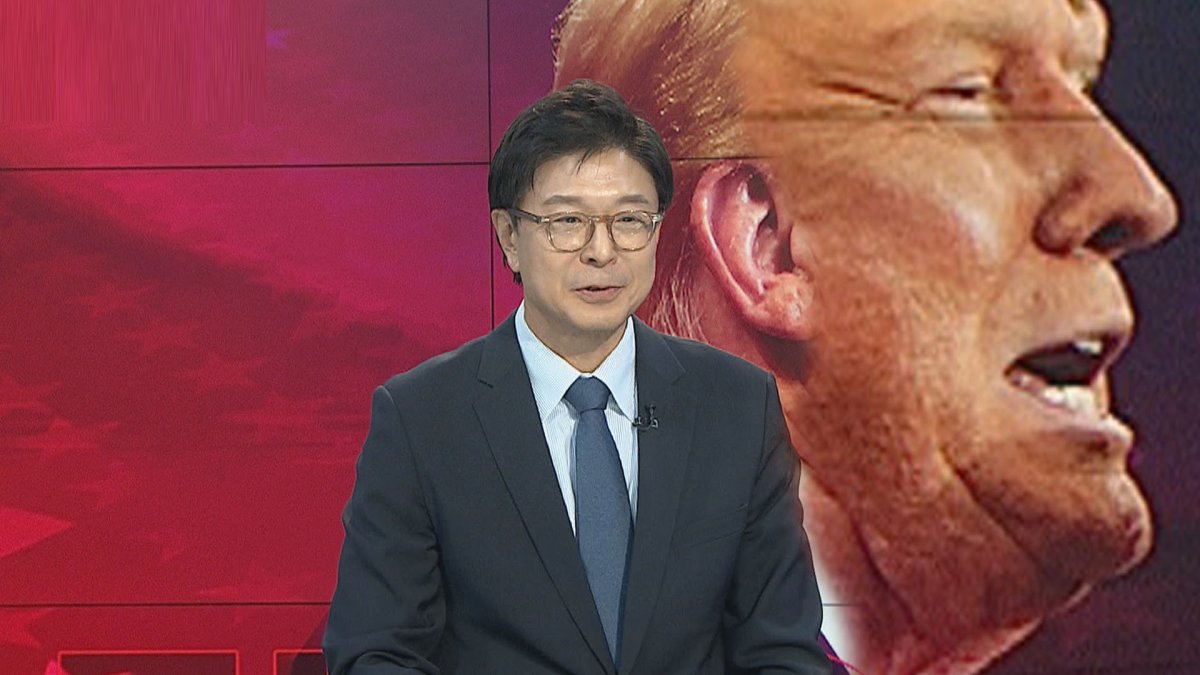 [뉴스특보] 트럼프, 당선 확정…CNN "선거인단 276명 확보" | 연합뉴스