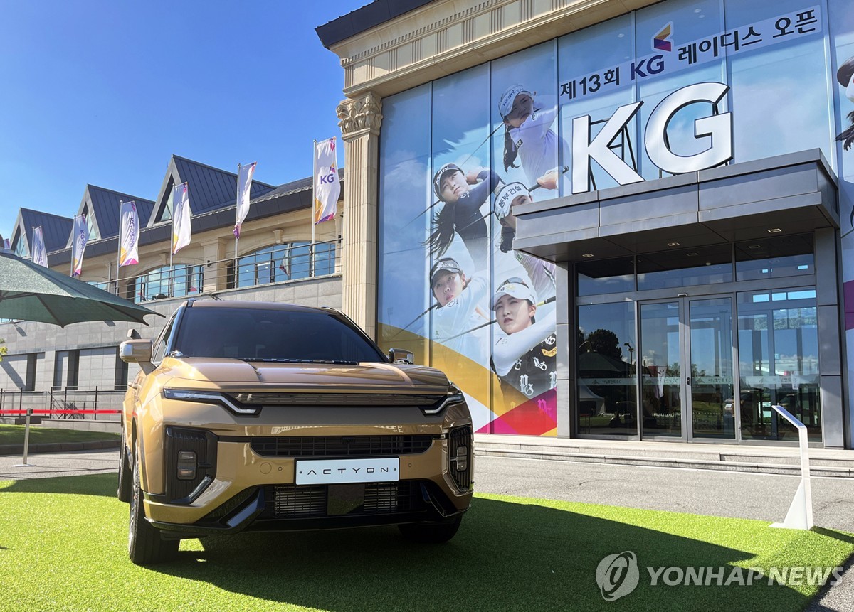 KG Mobility launches Actyon SUV in Turkey amid growing demand | Yonhap News Agency