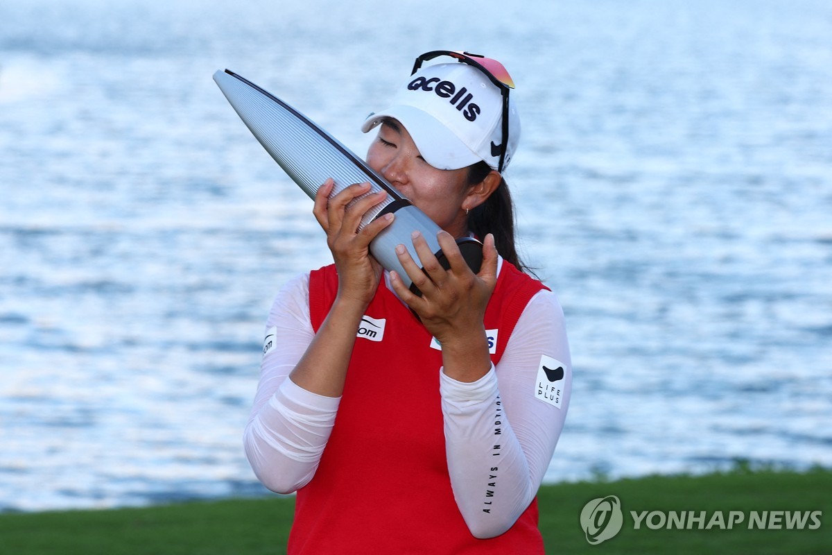 (LEAD) Kim A-lim claims 2nd career LPGA win | Yonhap News Agency