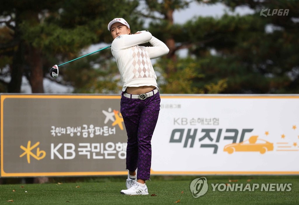 티샷하는 김해림 | 연합뉴스