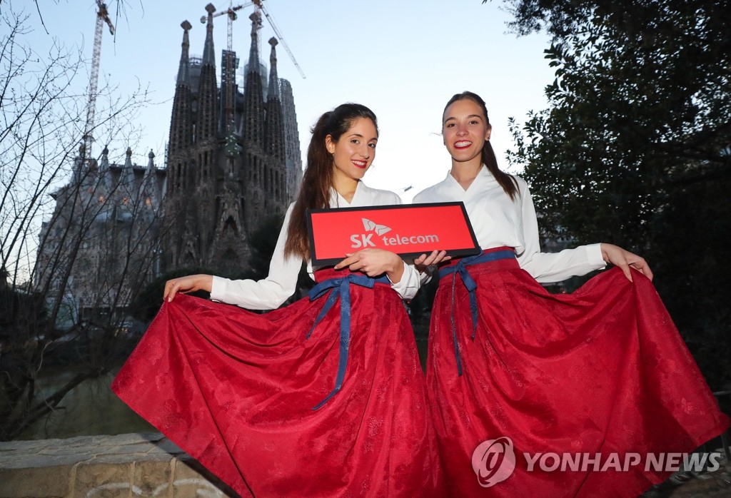 SKT en el MWC19 | AGENCIA DE NOTICIAS YONHAP