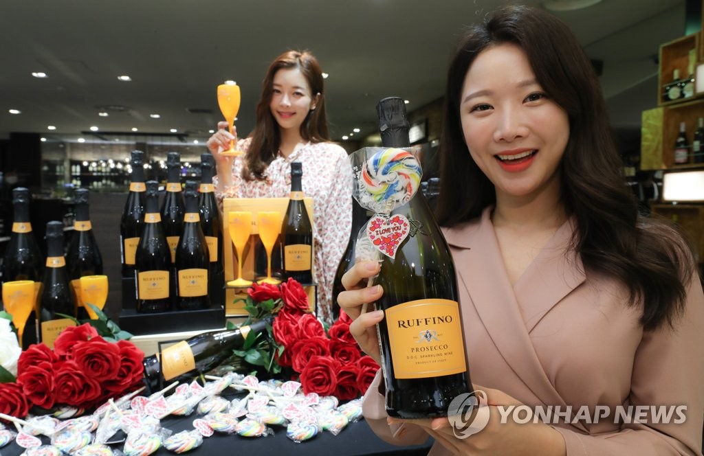 화이트데이 선물용 루피노 프로세코 스푸만테 와인 출시 연합뉴스