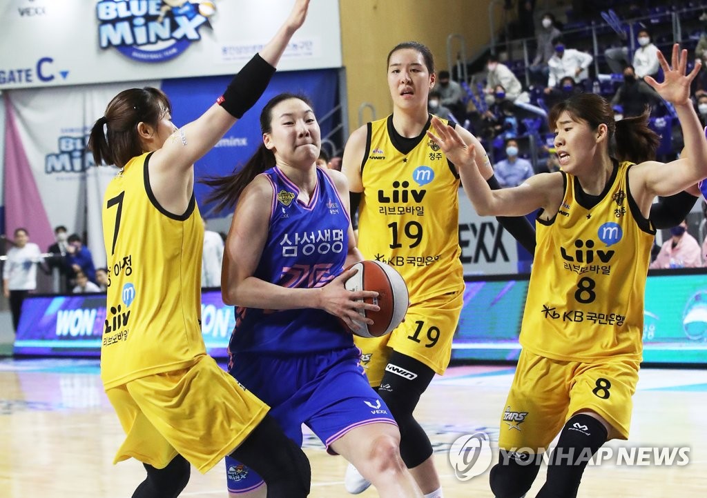 WKBL Finals | Yonhap News Agency