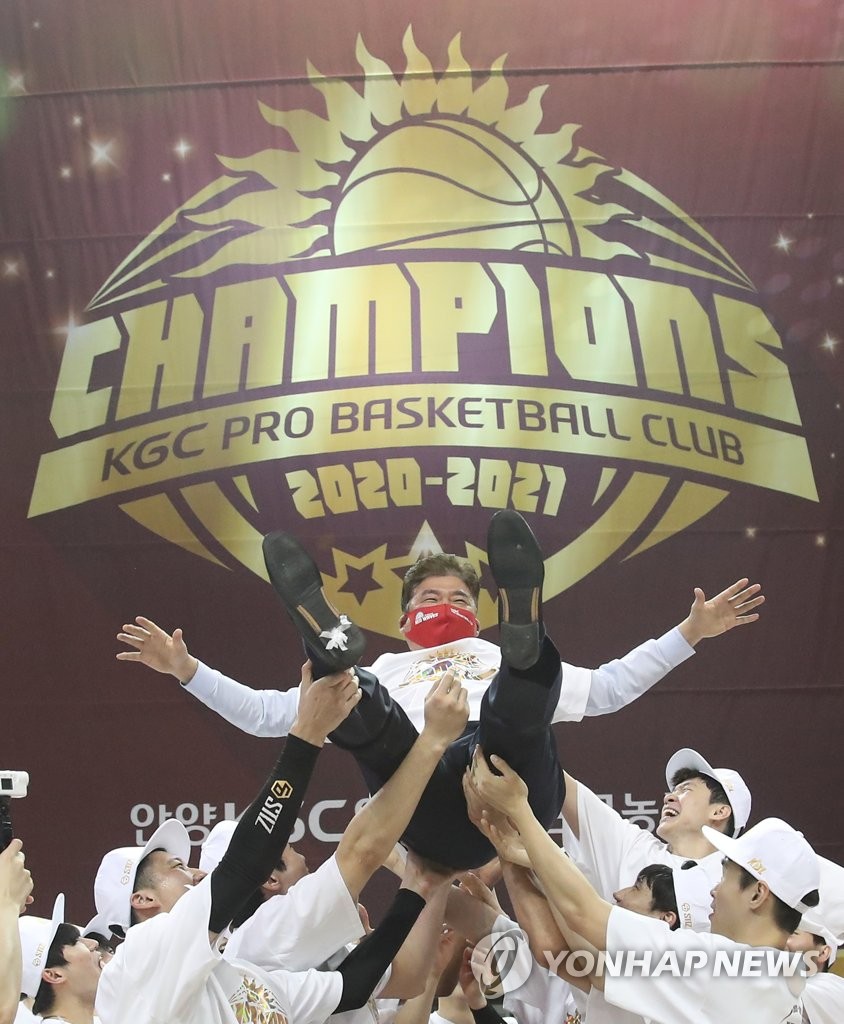 Anyang KGC wins KBL championship | Yonhap News Agency