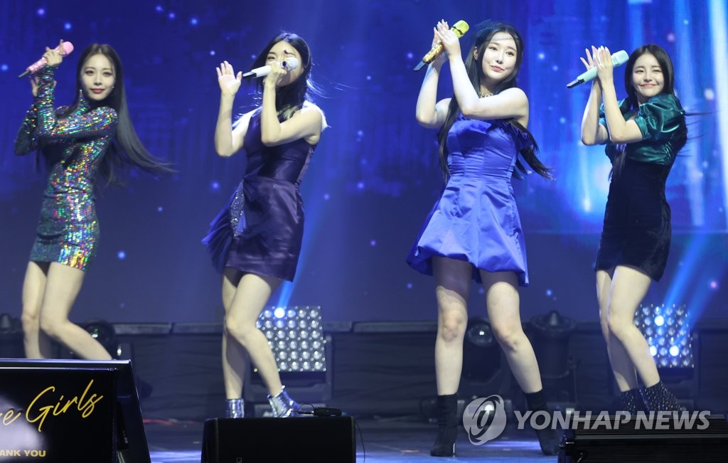 S. Korean girl group Brave Girls | Yonhap News Agency