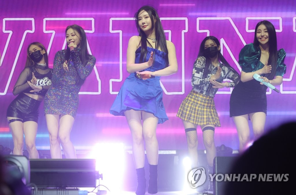 S. Korean girl group Brave Girls | Yonhap News Agency
