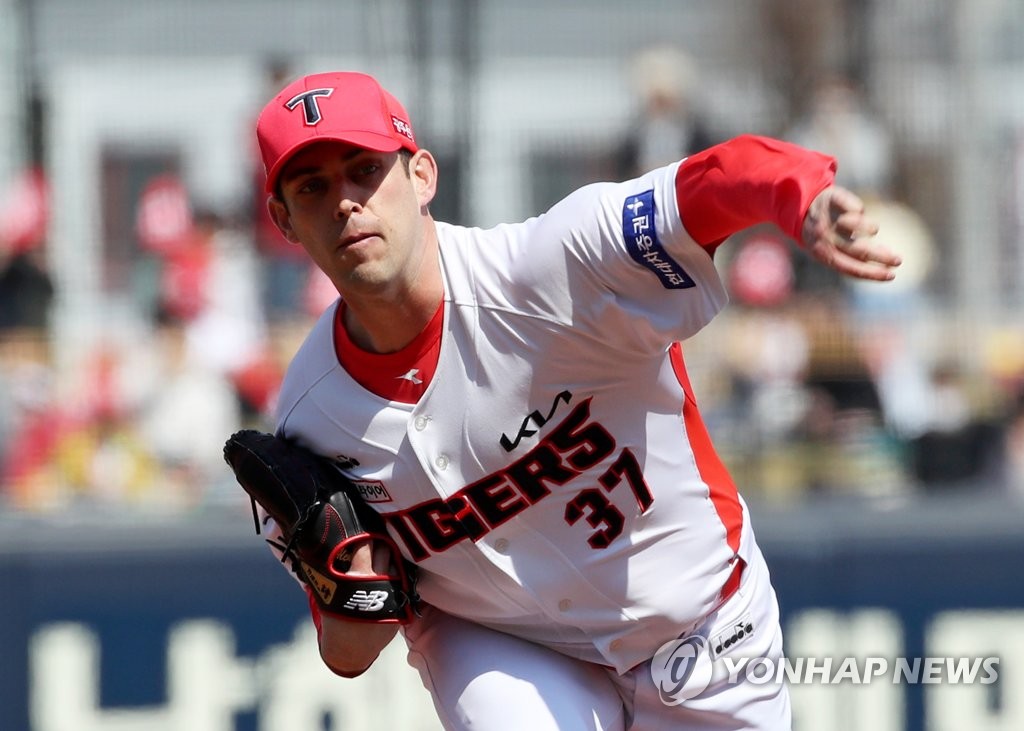 Baseball: LG Twins vs. Kia Tigers | Yonhap News Agency