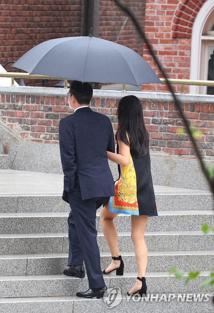 이재용 부회장, 정의선 회장 장녀 결혼식 참석 | 연합뉴스