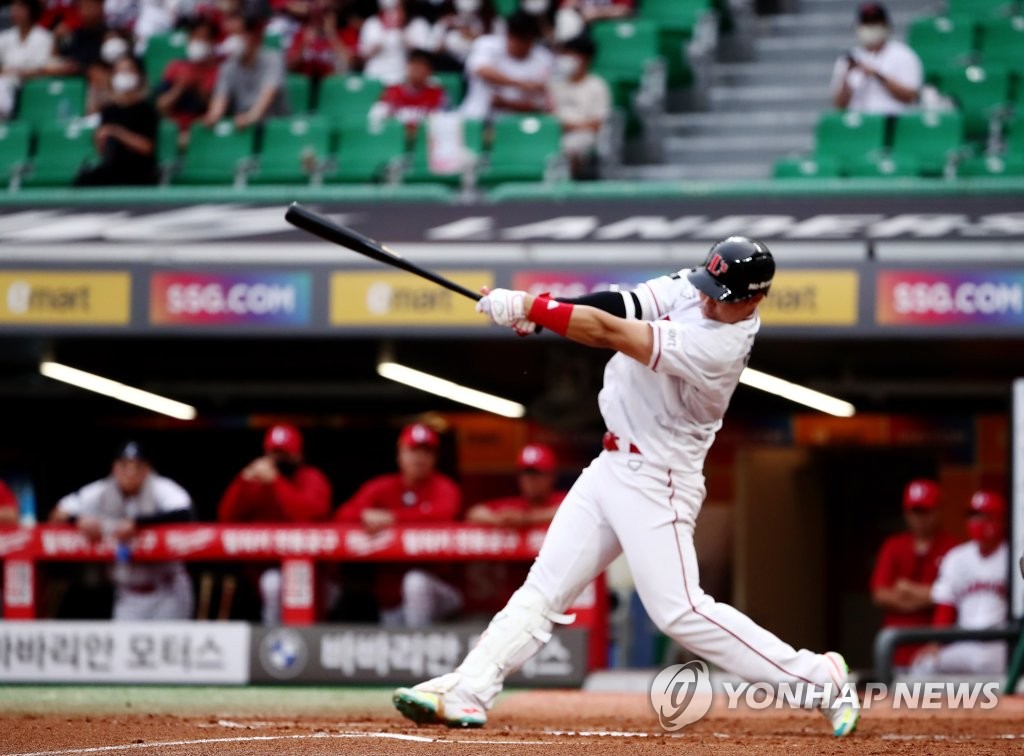 Baseball: KT Wiz vs. SSG Landers | Yonhap News Agency