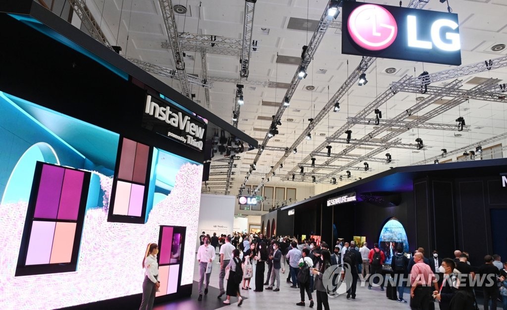 증권가, 실적 우려에 LG전자 목표가↓…주가 7거래일째 하락(종합) | 연합뉴스