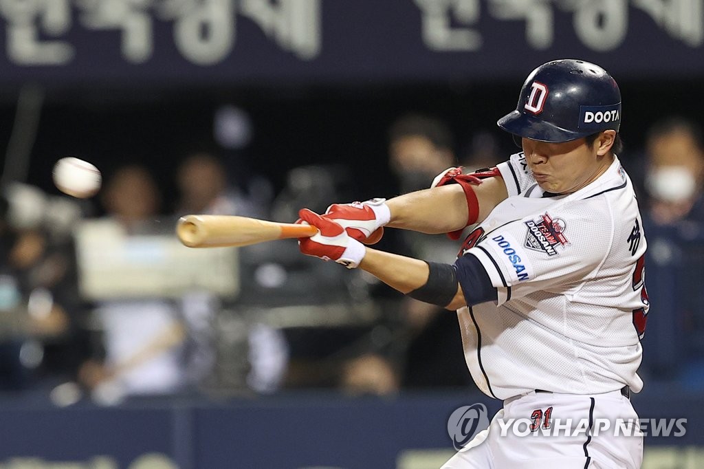 Baseball: LG Twins vs. Doosan Bears | Yonhap News Agency