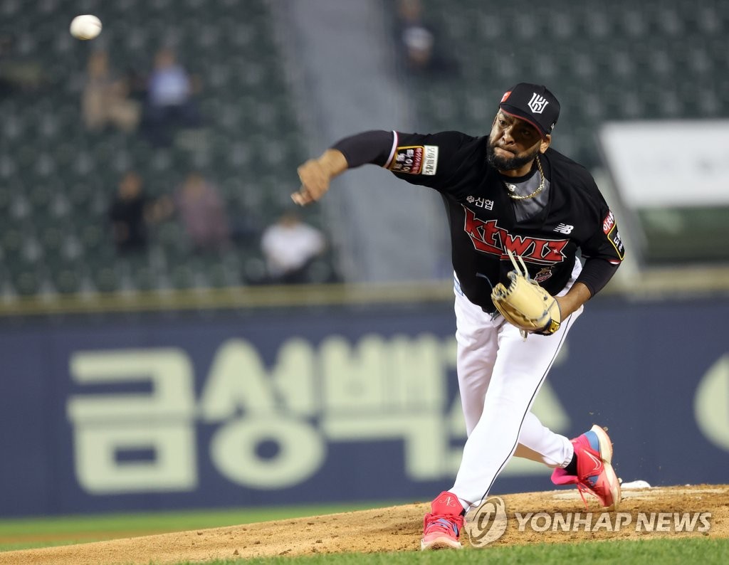 Baseball: LG Twins vs. KT Wiz | Yonhap News Agency