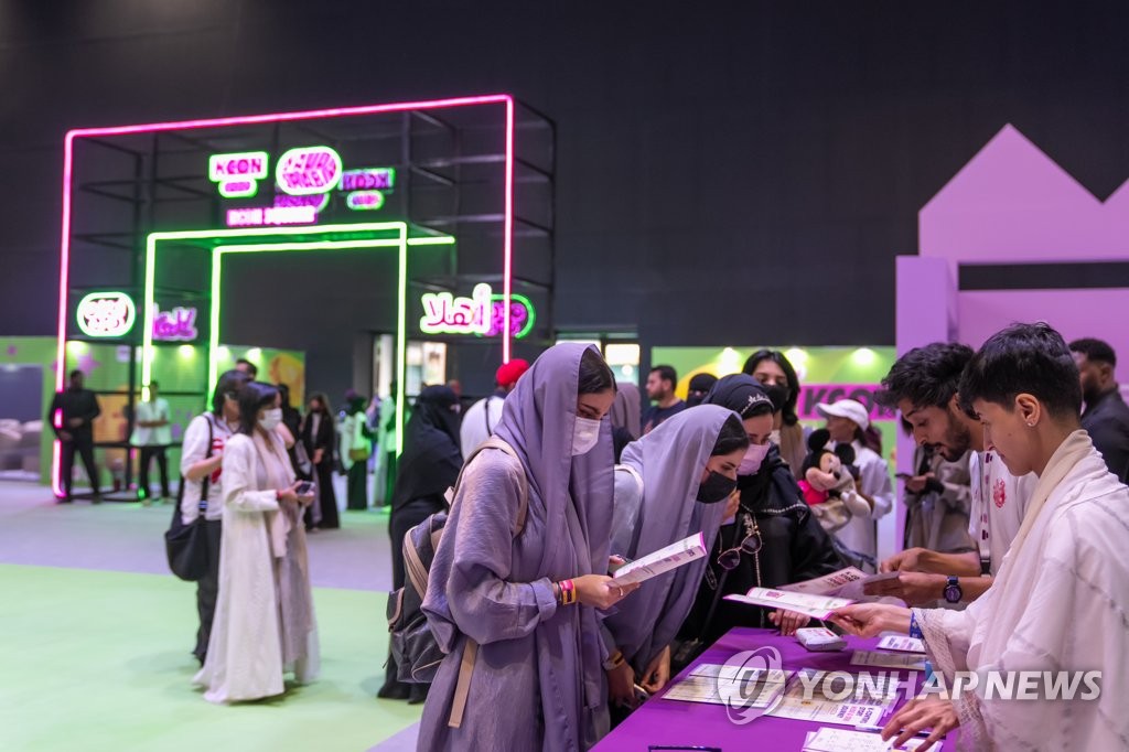 CJ ENM, 사우디아라비아서 'KCON 2022 SAUDI ARABIA' 진행 | 연합뉴스