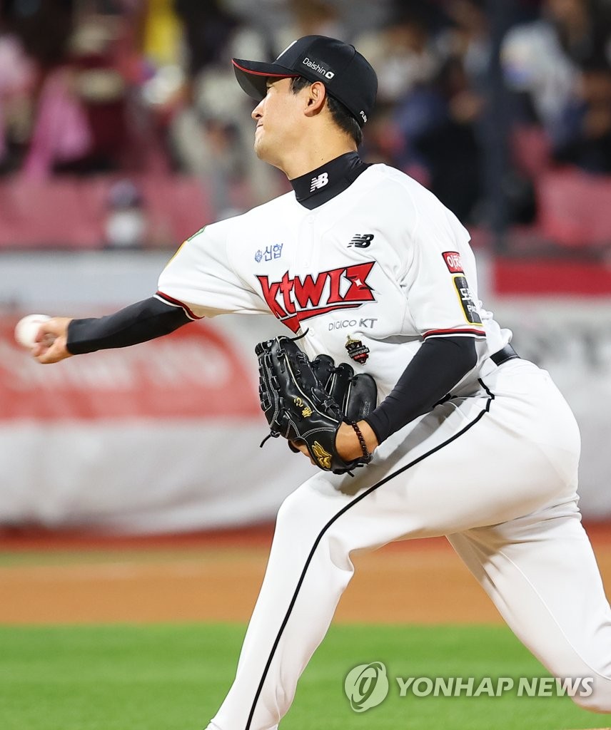 KBO Postseason: Kiwoom Heroes vs. KT Wiz | Yonhap News Agency