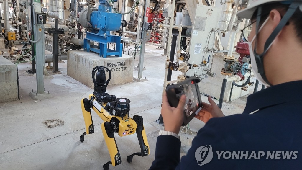 SK 울산CLX, 지능형 로봇 '스폿·가디언S' 도입 | 연합뉴스