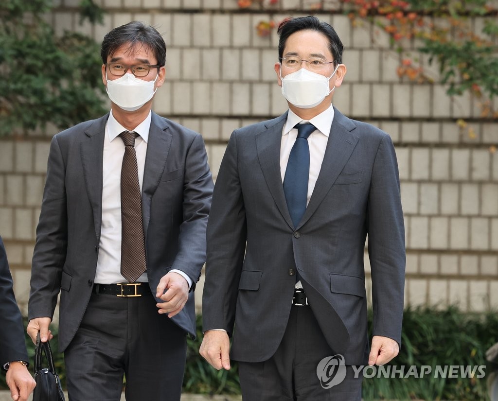 재판 출석하는 이재용 회장 | 연합뉴스