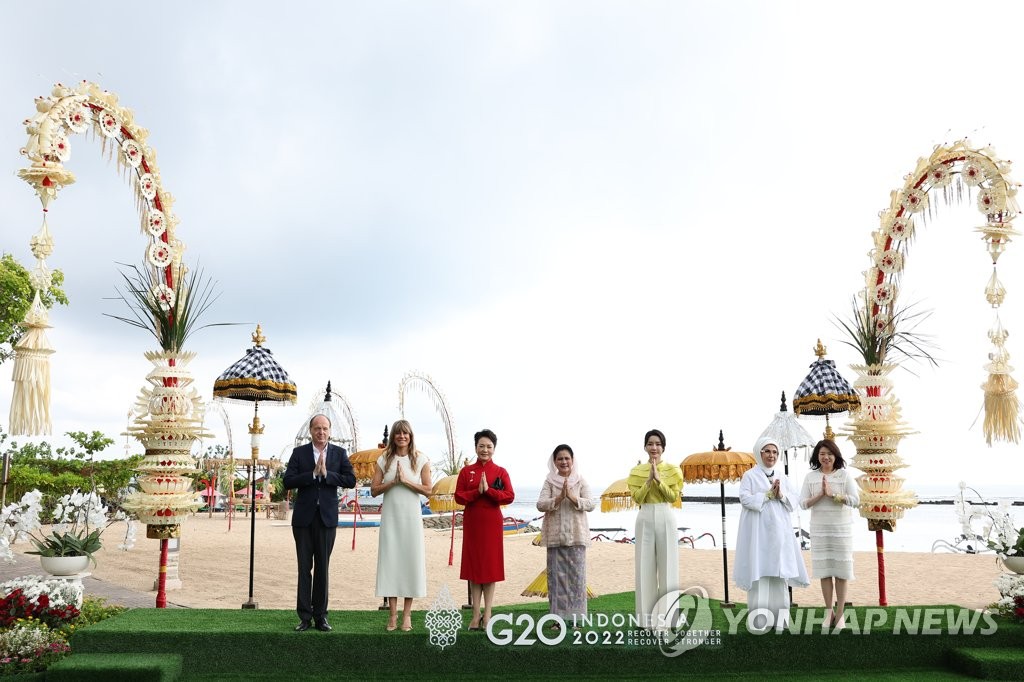 G20 정상회의 배우자 프로그램 참석한 김건희 여사 연합뉴스