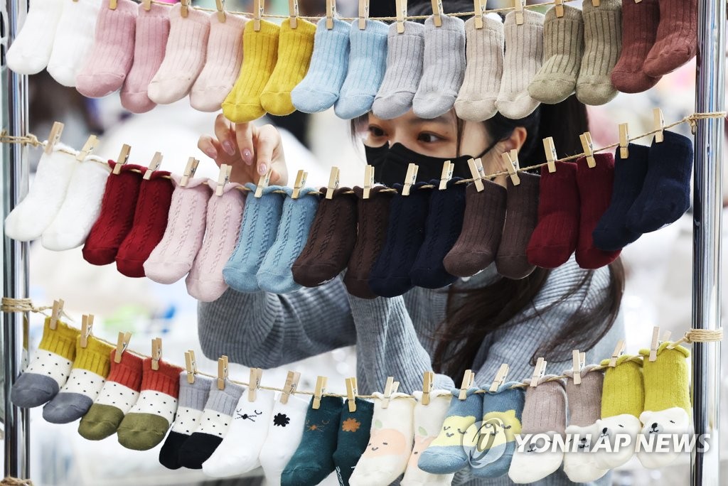 S. Korea's childbirths hit another fresh low in 2022 | Yonhap News Agency