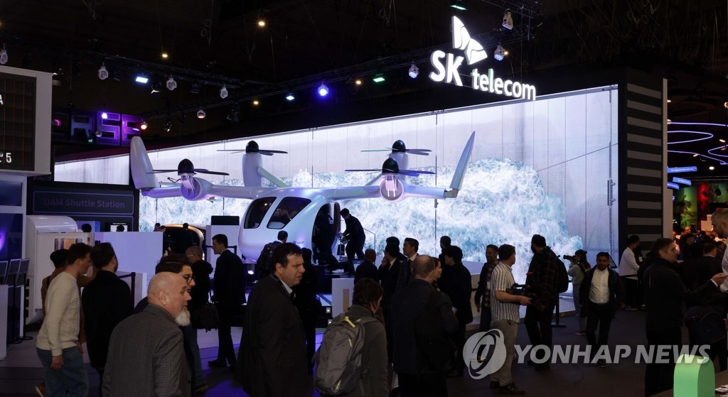 [MWC] 중기부, SKT와 스타트업 동반진출관 운영 | 연합뉴스